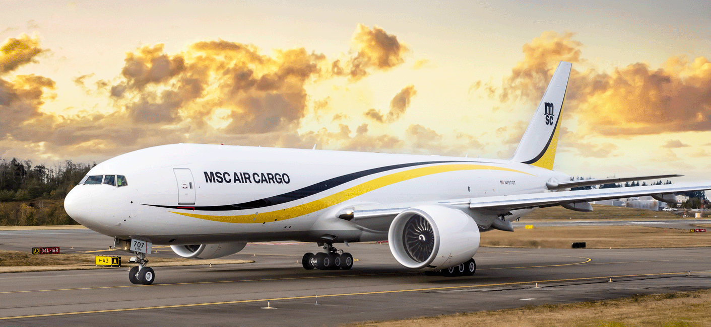 杭州维联航运有限公司